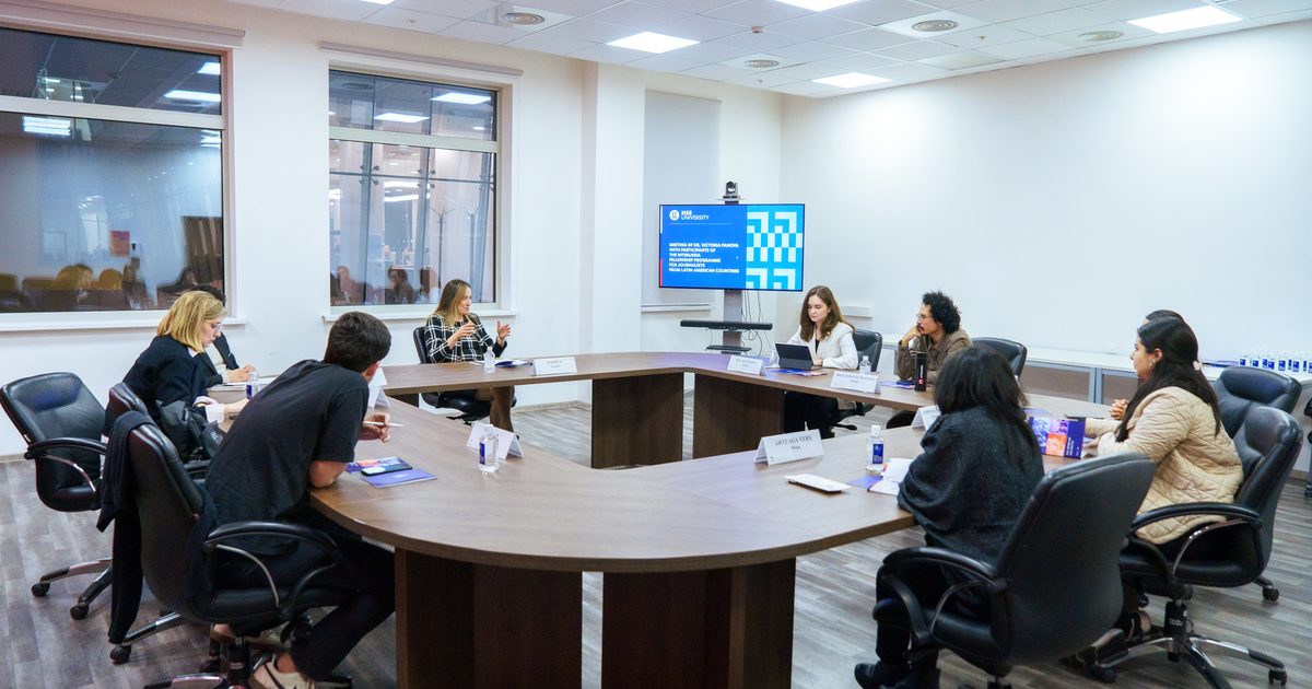 Journalists from Latin America Meet with Victoria Panova at HSE University